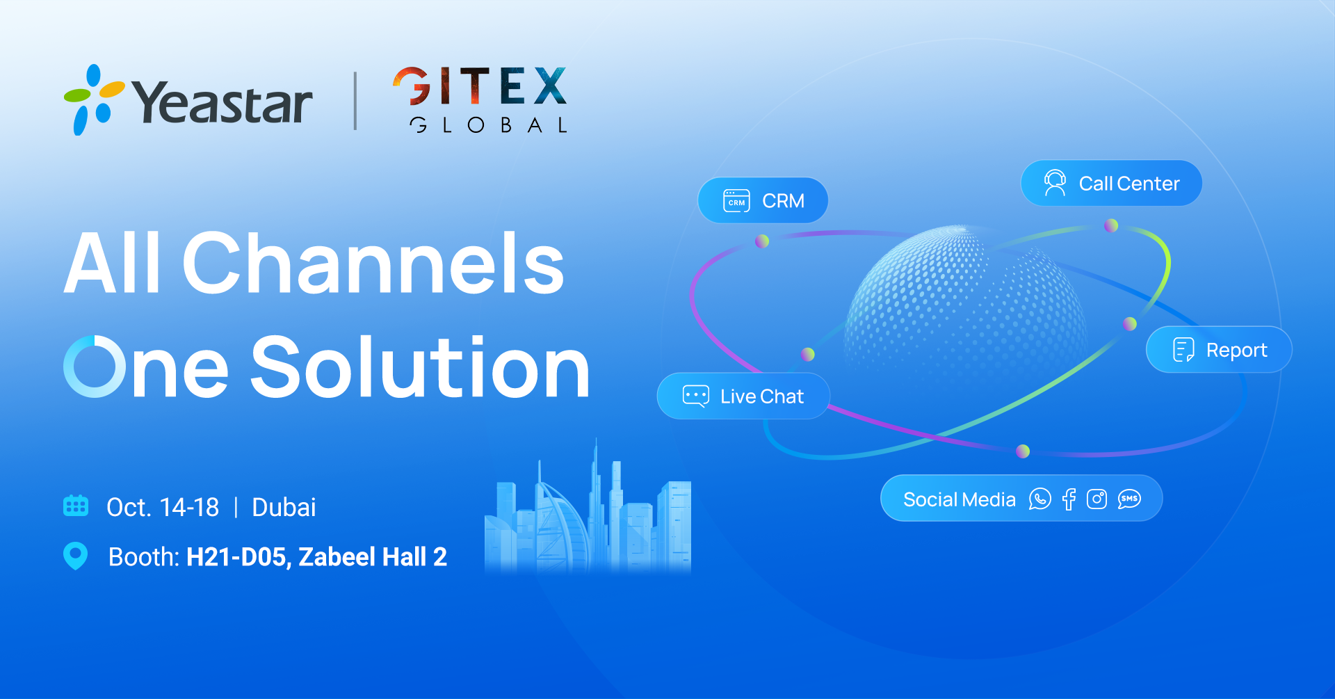 Yeastar Unveils New Contact Heart Channels at GITEX 2024 - uncommunication